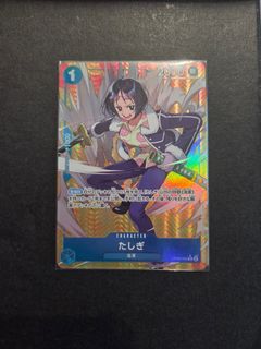 One Piece Card Game OP06-050 Tashigi Character Card, Hobbies & Toys ...