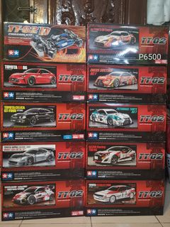 Tamiya, Hobbies & Toys, Toys & Games on Carousell