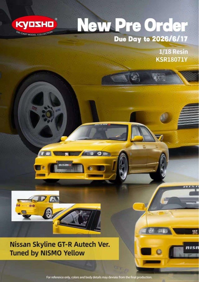 1/18 Nissan Skyline GT-R Autech Ver. Tuned by NISMO (sealed model ...