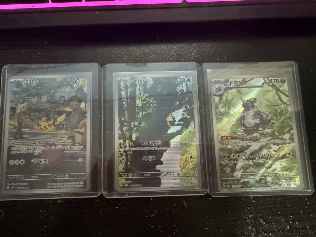 151 Pokemon Cards Korean Pikachu, Gorochu, Nidoking, Hobbies & Toys ...