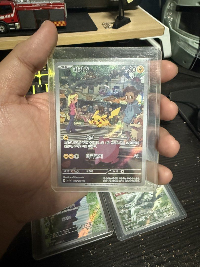 151 Pokemon Cards Korean Pikachu, Gorochu, Nidoking, Hobbies & Toys ...