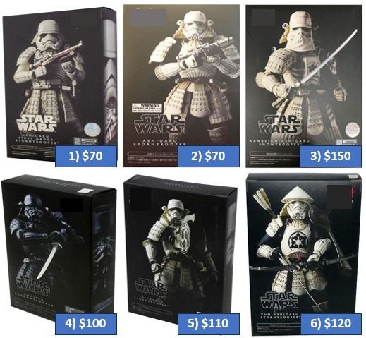 15 Original Star Wars Action Figures Collection : Meisho Movie ...