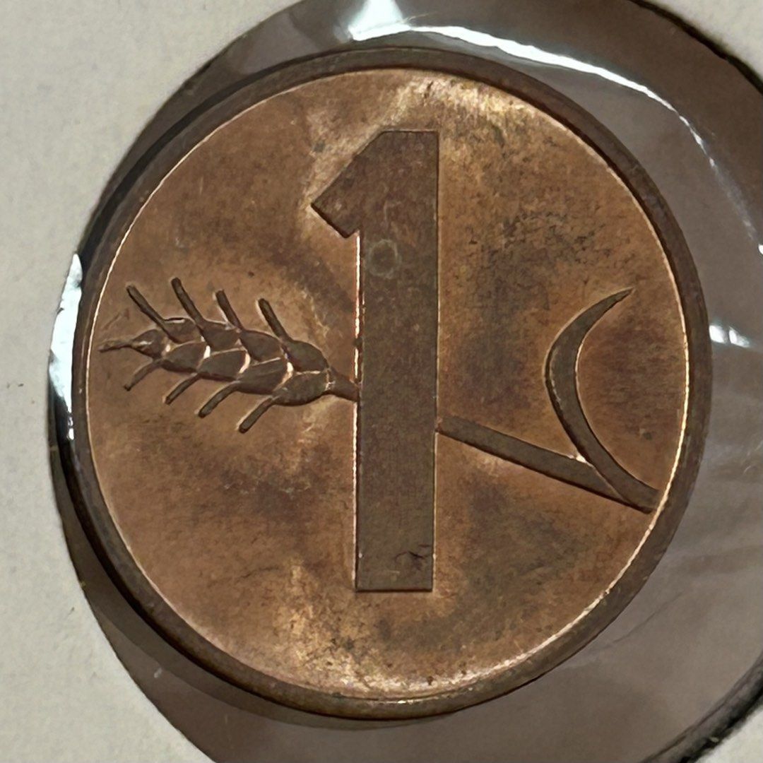 1971 Helvetia Switzerland 1 Rappen Coin, Hobbies & Toys, Memorabilia ...