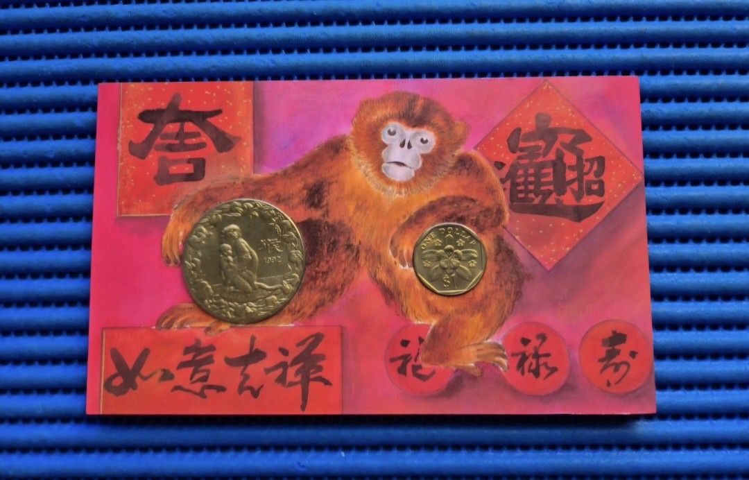 1992 Singapore Lunar Golden MONKEY Medallion with $1 Coin and Ship $2 ...