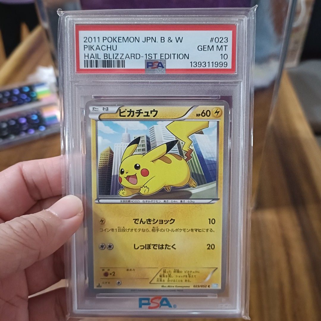2011 Pokemon JPN B&W Pikachu Hail Blizzard 1st Edition PSA 10, Hobbies ...