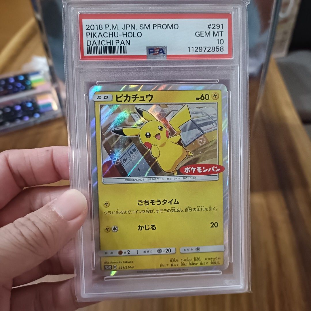 2018 Pikachu Holo Daiichi Pan Promo Pokemon Card PSA 10, Hobbies & Toys ...