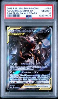 Dedenne GX #175 PSA 10 Tag Team All Stars Japanese Pokemon Card ...