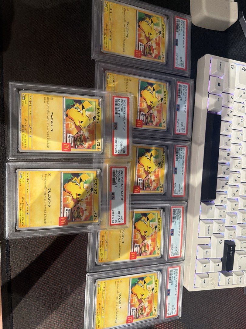 2020 Pokemon McDonald's Pikachu Holo PSA 10 7 PIECES, Hobbies & Toys ...