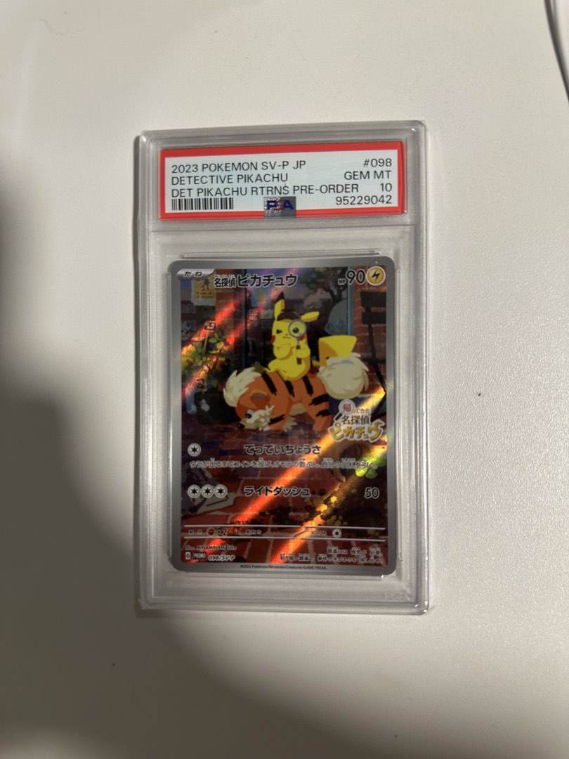 2023 Detective Pikachu SV-P JP Pokemon Card GEM MT 10, Hobbies & Toys ...