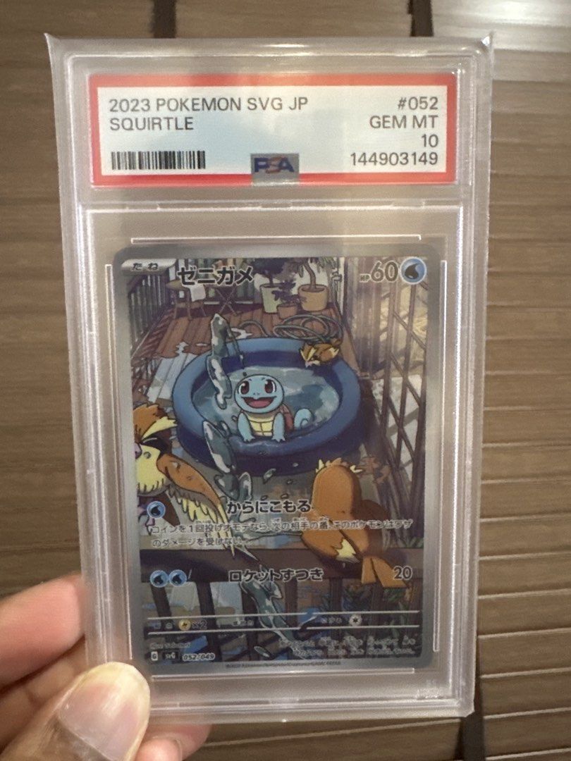 2023 Pokemon Squirtle #052 SVG JP PSA 10 GEM MT Card, Hobbies & Toys ...