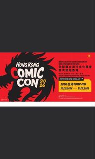徵 兩張 31/5 Hong Kong Comic Con 2026 門票 請報價, 門票＆禮券, 活動門票 - Carousell
