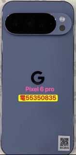Google Pixel 8 128GB 全新水貨 全碼有貨, 手提電話, 手機, Android 安卓手機, Google Pixel ...