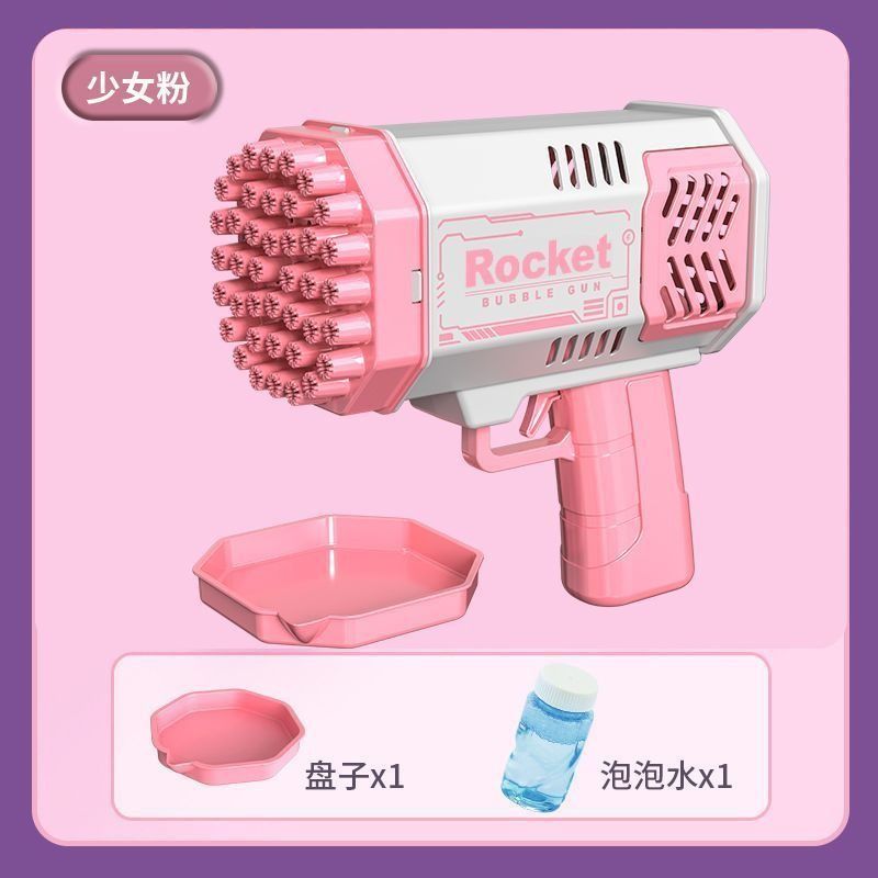 69 Holes Electric Bubble Gun with LED Light | Kids Bubble Machine Toy ...