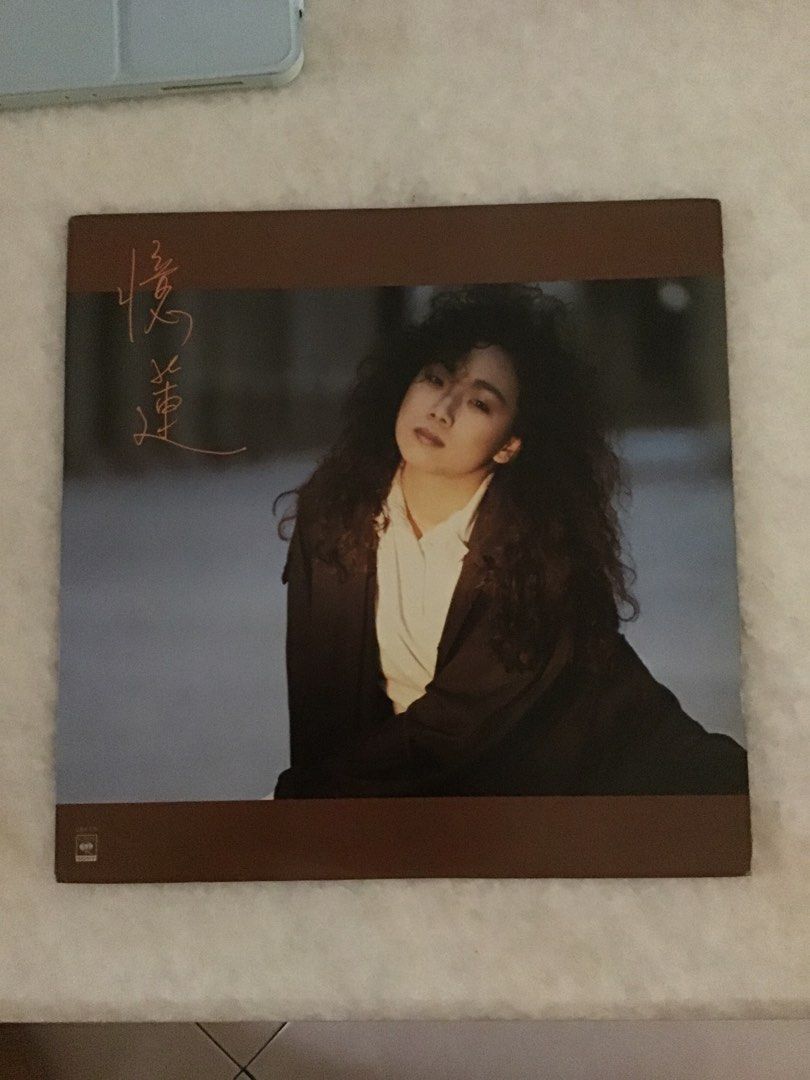 林憶蓮－激情, Hobbies & Toys, Music & Media, Vinyls on Carousell