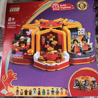 Lego 80106 Story Of Nian, Hobbies & Toys, Toys & Games on Carousell