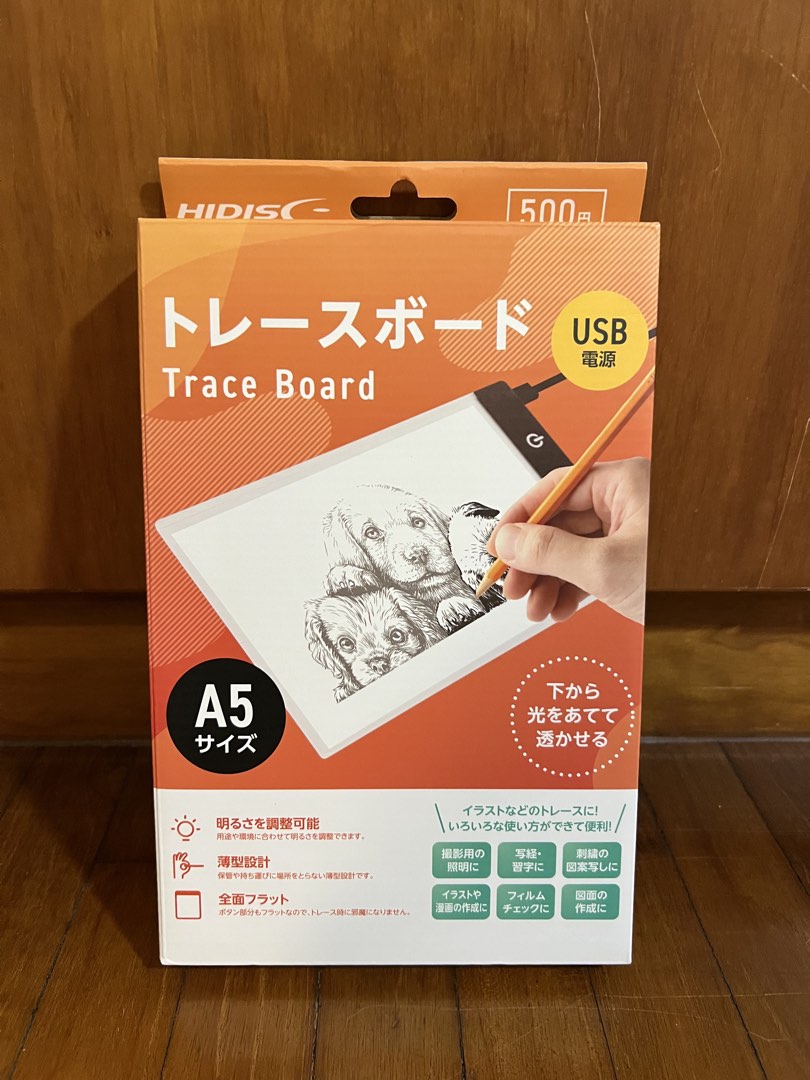 A5 Tracing Board (light box) for drawing, Hobbies & Toys, Stationery ...