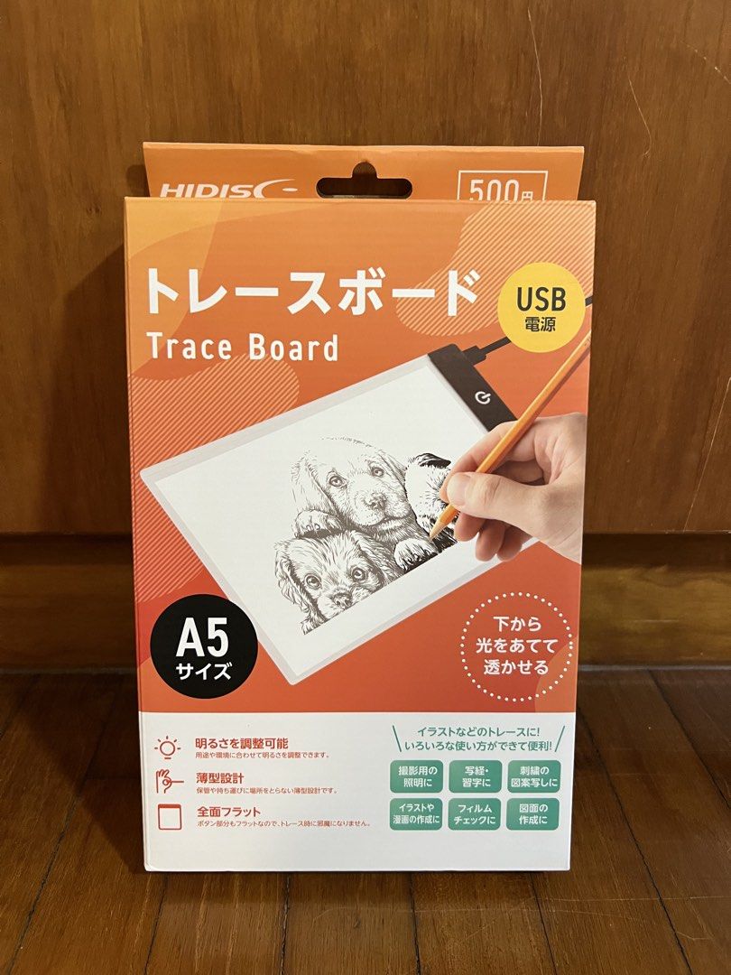 A5 Tracing Board (light box) for drawing, Hobbies & Toys, Stationery ...