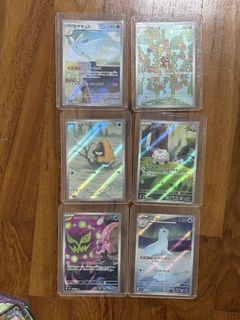 Assorted Japanese Art Rares AR from various Pokemon TCG sets, Hobbies ...