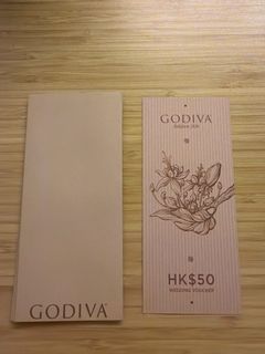GODIVA HK$50 現金卷 包郵 Voucher - Expires 30 JUN 2027, 門票＆禮券, 現金券、兌換券、禮券 ...