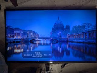LG 43UP8100PCB 43-inch 4K UHD Smart TV, 家庭電器, 電視 & 其他娛樂, 電視 - Carousell