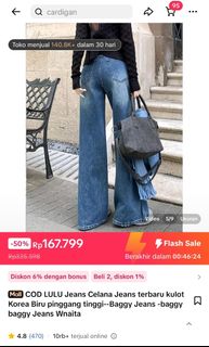 Lulu jeans baggy Dijual | Carousell Indonesia