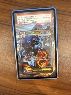 2025 Pokemon M2 JP Mega Charizard EX Special Art Rare PSA 10, Hobbies ...