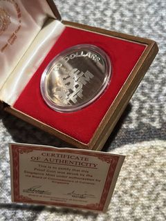 1993 $5 SEA Games Silver Proof Coin Singapore, Hobbies & Toys ...
