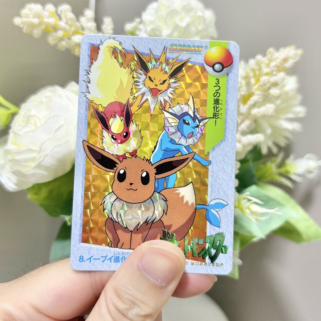 1998 Pokemon Card Pocket Monsters Vintage Japanese Bandai Eevee ...
