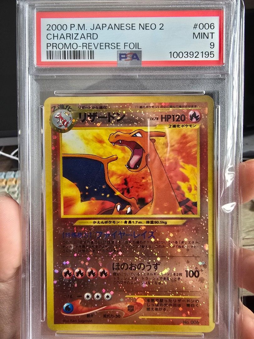 2000 Japanese Neo 2 Charizard Promo Reverse Foil PSA 9 Pokemon card ...