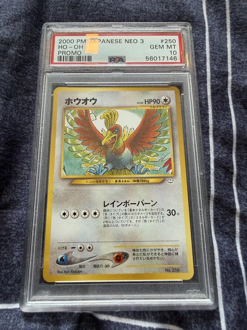 2000 Japanese Neo 3 Ho-Oh Promo PSA 10 Gem Mint, Hobbies & Toys, Toys ...