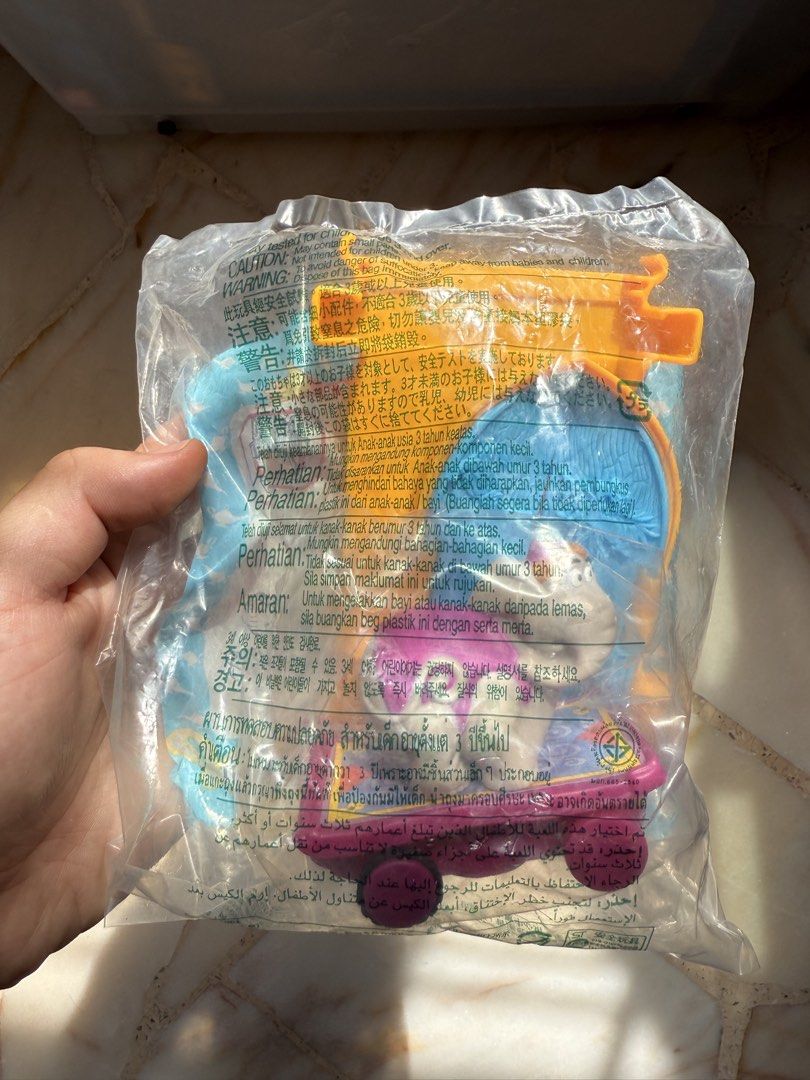 2004 McDonald's Aladdin Happy Meal Toys - Elephant Abu, Hobbies & Toys ...