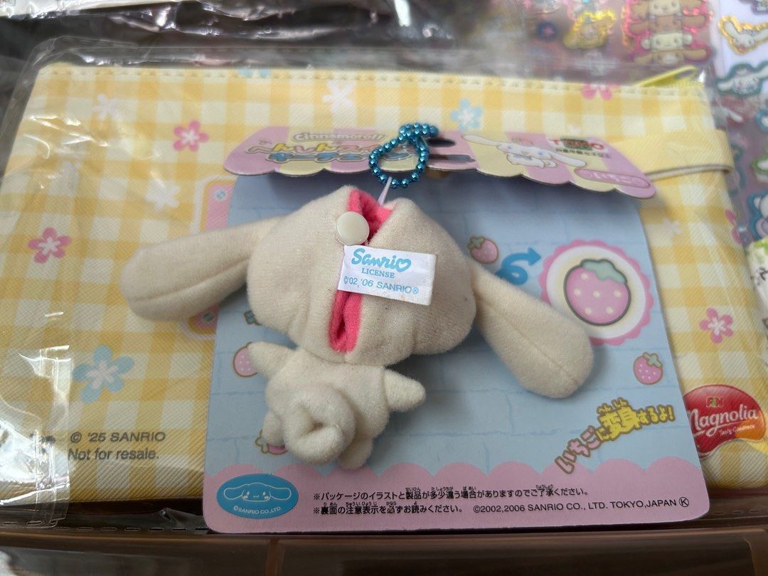 2006 Sanrio Cinnamoroll Reversible Plush Keychain (Strawberry Edition ...