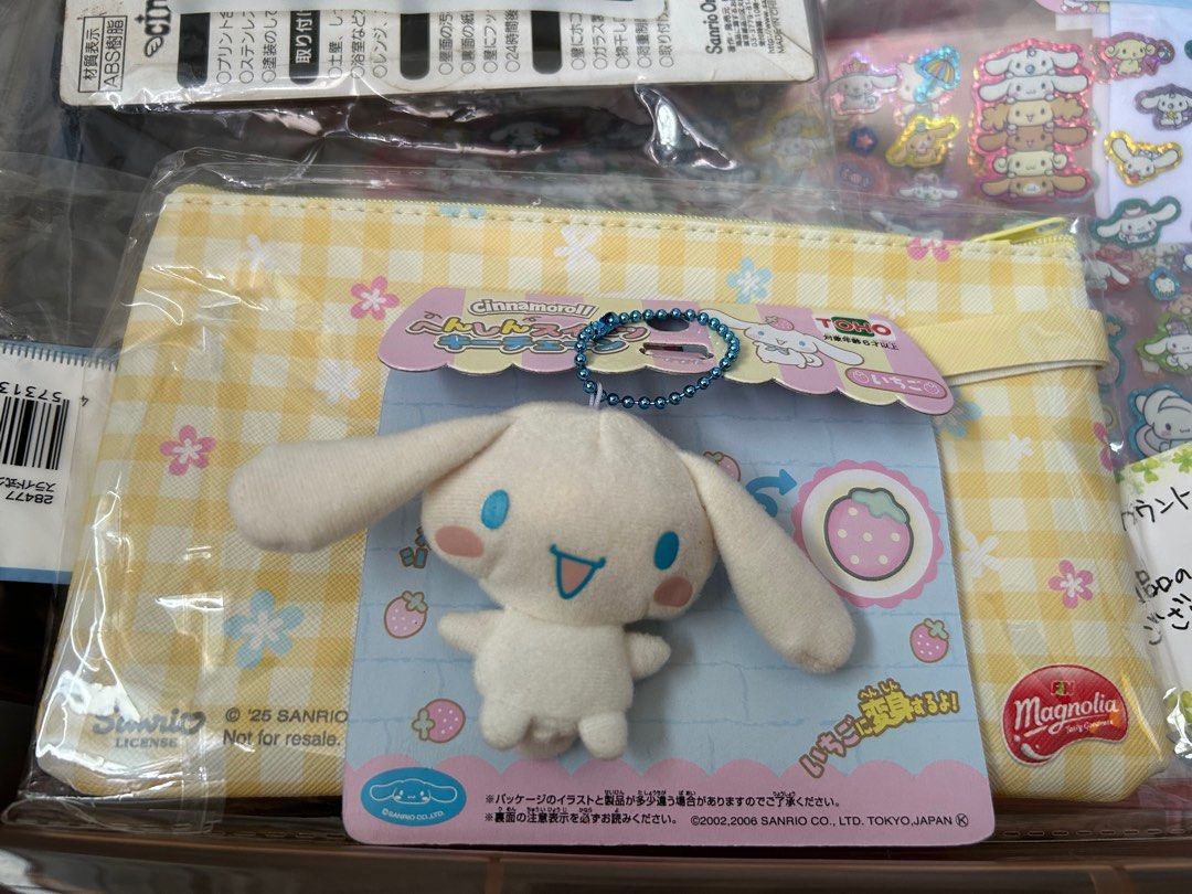 2006 Sanrio Cinnamoroll Reversible Plush Keychain (Strawberry Edition ...