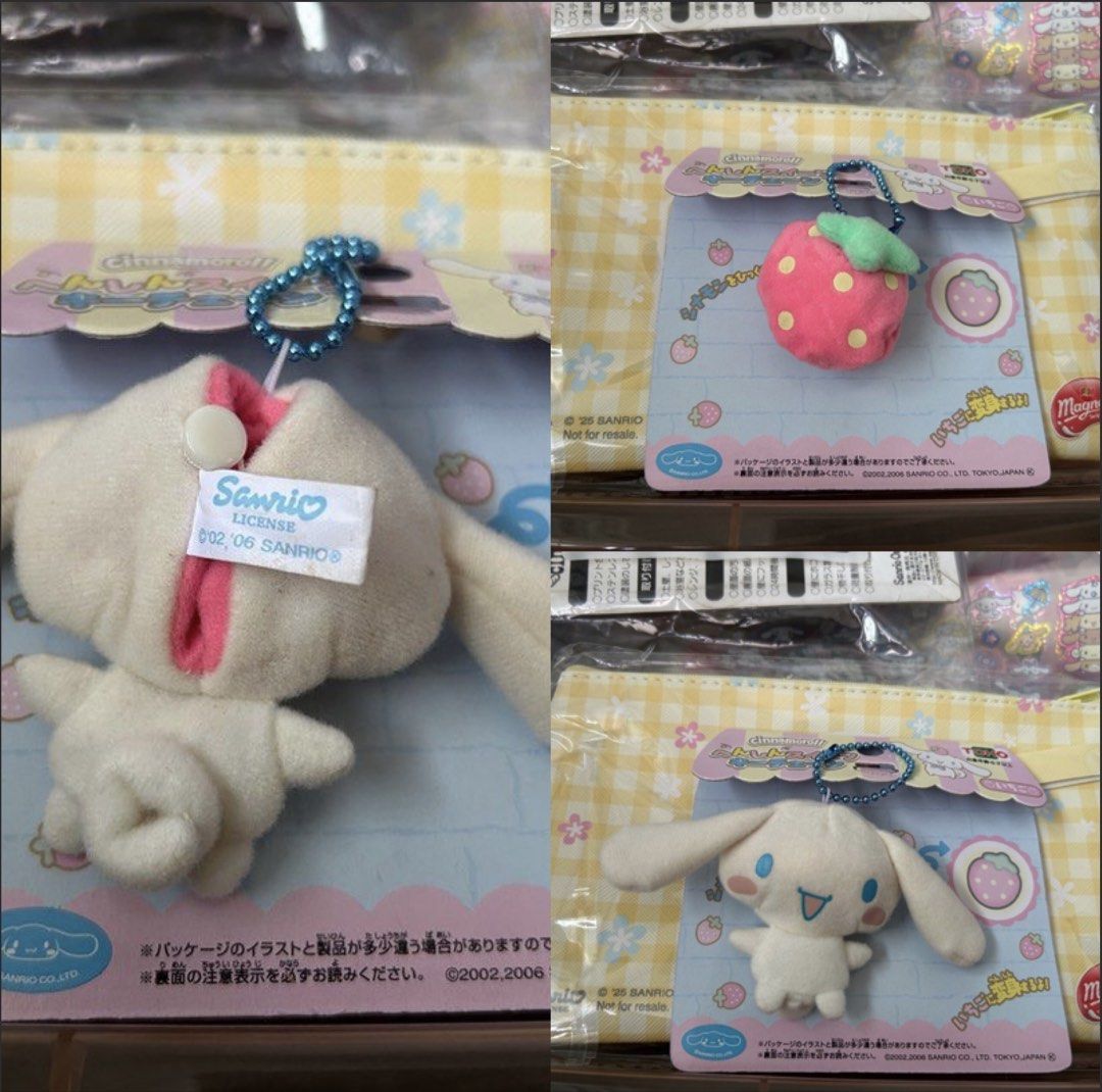 2006 Sanrio Cinnamoroll Reversible Plush Keychain (Strawberry Edition ...