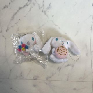 2009 Sanrio Cinnamoroll Plush Mascot (Yellow Gem Edition), Hobbies ...