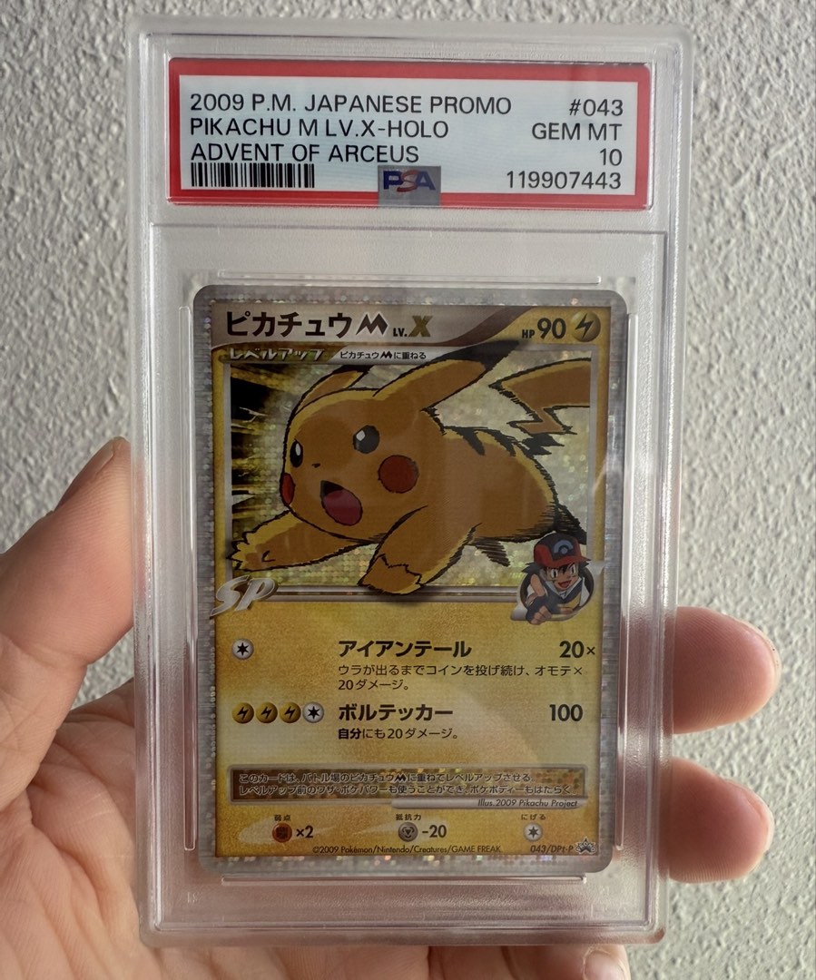 2009 Japanese Promo Pikachu Lv X Holo Advent of Arceus PSA 10, Hobbies ...
