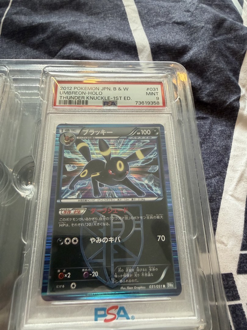 2012 Pokemon Umbreon Holo 1st Ed. PSA 9 Mint, Hobbies & Toys, Toys ...