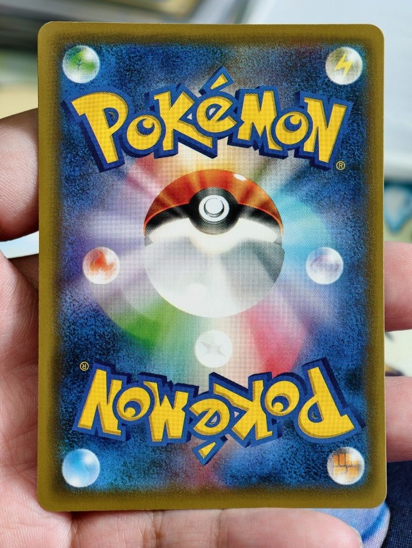 2018 Carvanha 300/SM-P Sun & Moon Promo - Pokemon Japanese Gym Stamped ...