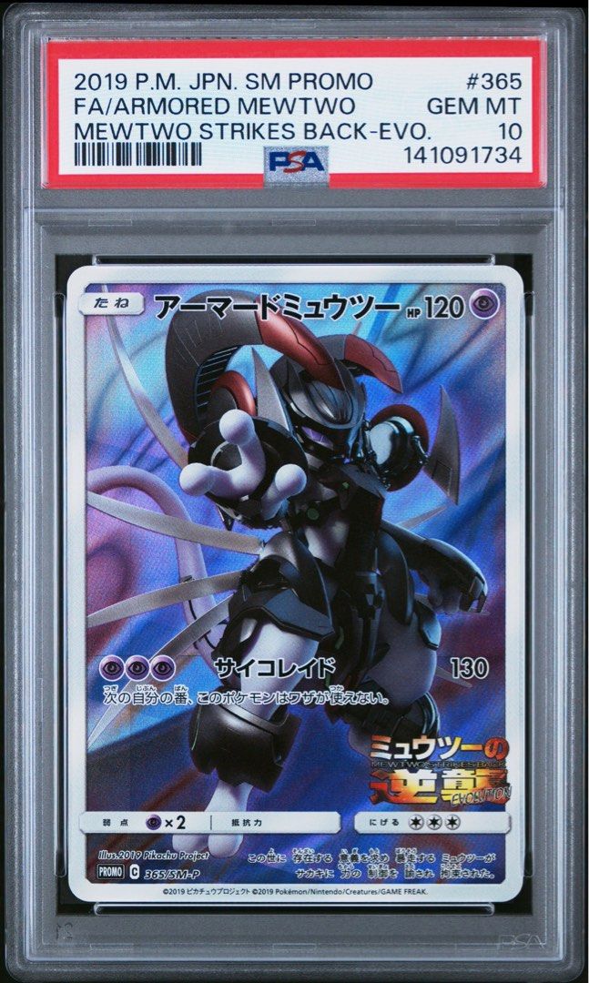 2019 PSA 10 Mewtwo Strikes Back-Evo SM Promo Pokemon Card, Hobbies ...