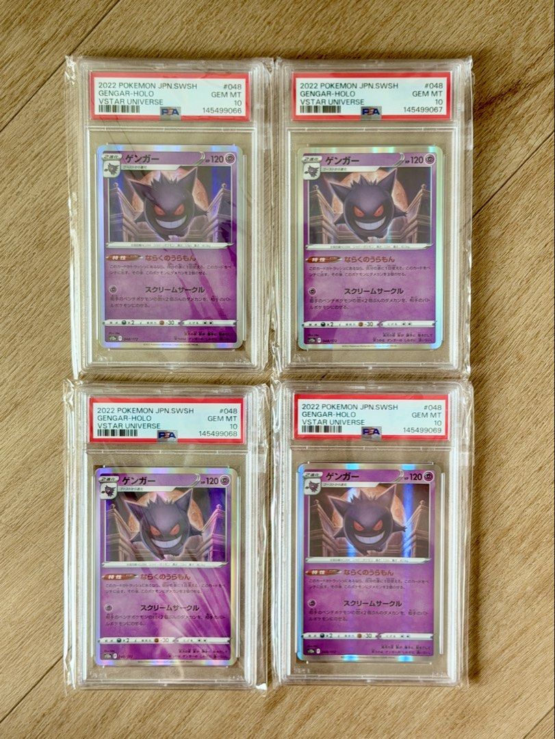 2022 Pokemon Gengar Holo VSTAR Universe #048 PSA 10 PSA10 (sequential ...