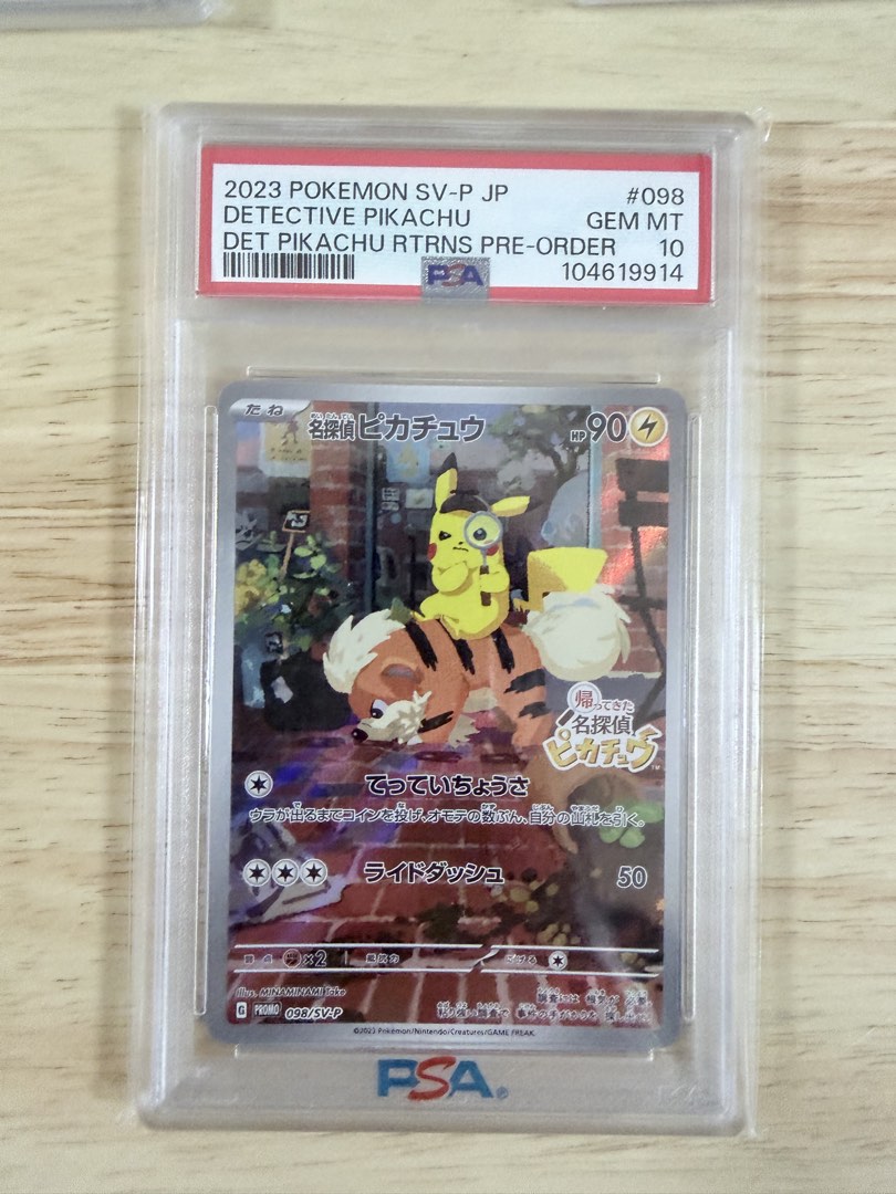 2023 Pokemon Detective Pikachu SV-P JP PSA 10 GEM MT, Hobbies & Toys ...