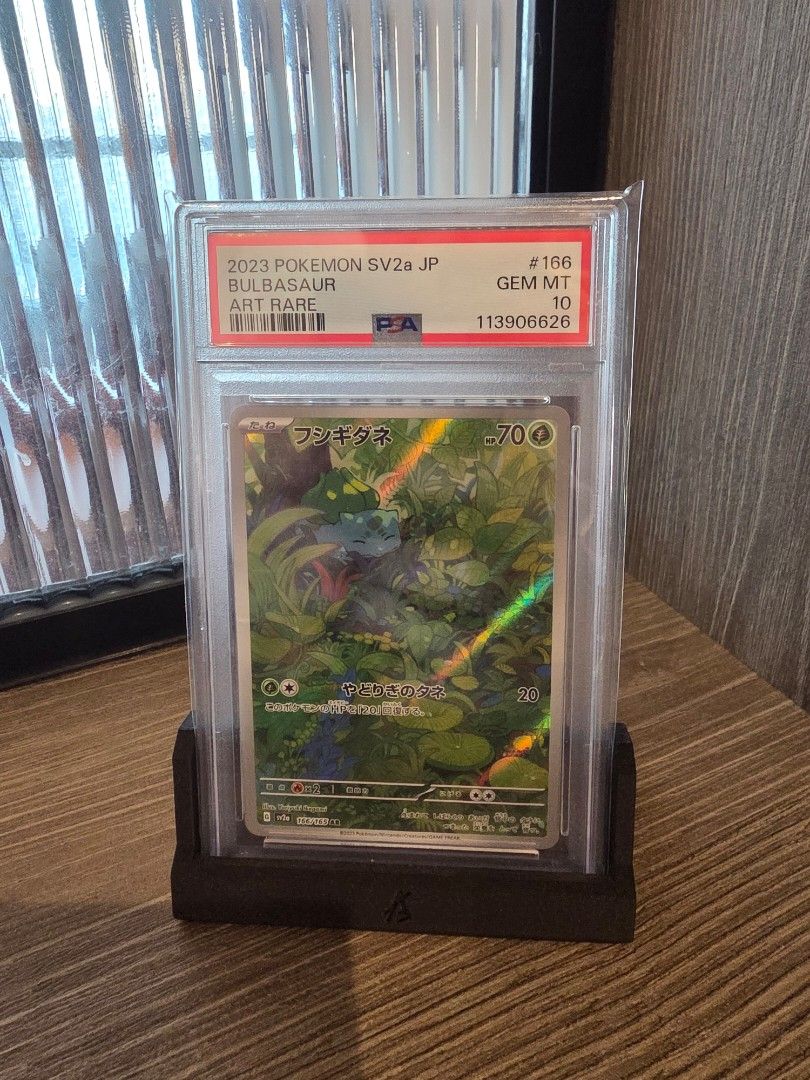 2023 Pokemon SV2a JP Bulbasaur Art Rare PSA 10 GEM MT, Hobbies & Toys ...