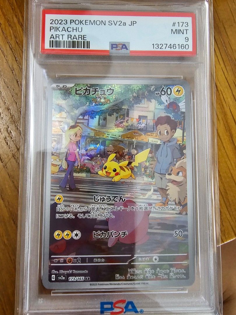2023 Pokemon SV2a JP Pikachu Art Rare PSA 9 Mint, Hobbies & Toys, Toys ...
