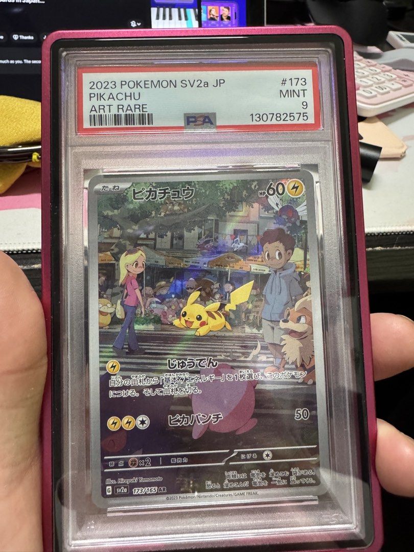 2023 Pokemon SV2a JP Pikachu Art Rare PSA 9 Mint, Hobbies & Toys, Toys ...