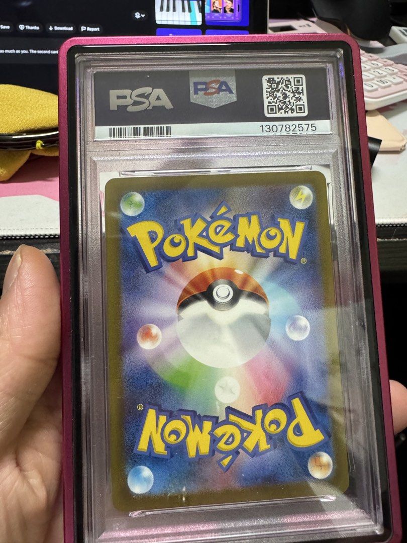 2023 Pokemon SV2a JP Pikachu Art Rare PSA 9 Mint, Hobbies & Toys, Toys ...