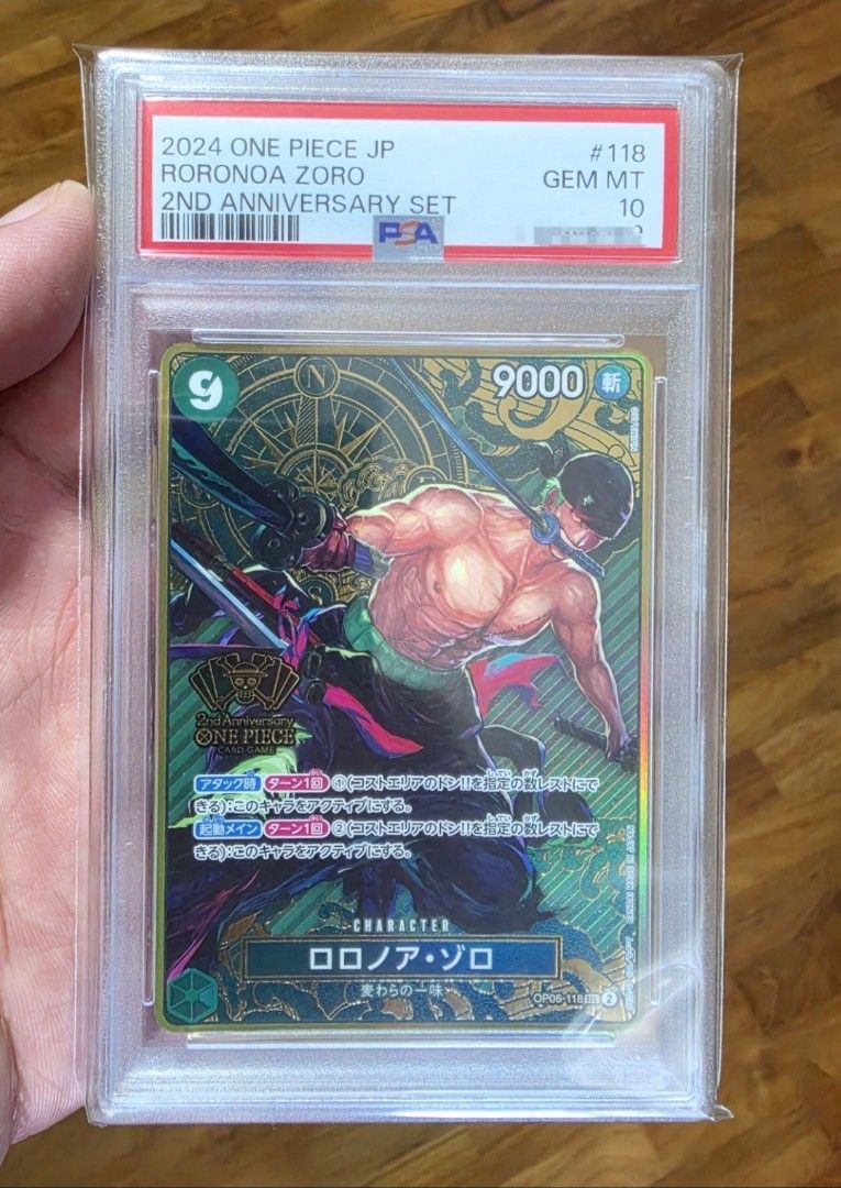2024 One Piece JP Roronoa Zoro 2nd Anniversary Set PSA 10, Hobbies ...