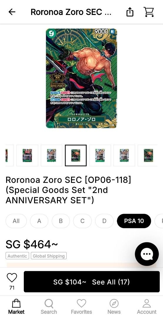 2024 One Piece JP Roronoa Zoro 2nd Anniversary Set PSA 10, Hobbies ...