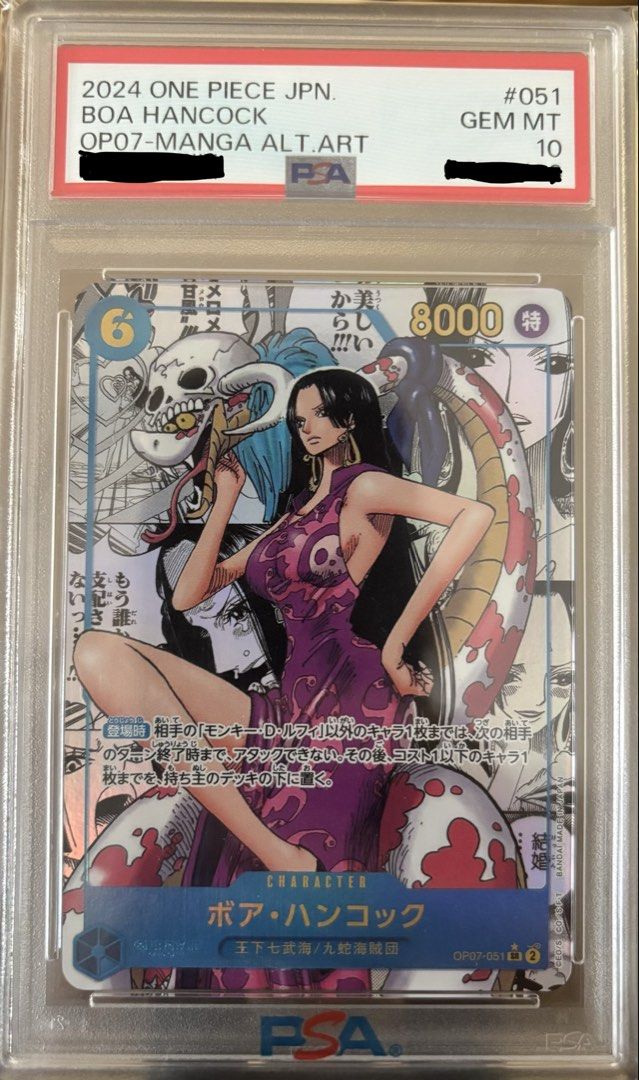 2024 One Piece JPN Boa Hancock OP07 Manga Alt Art PSA 10, Hobbies ...