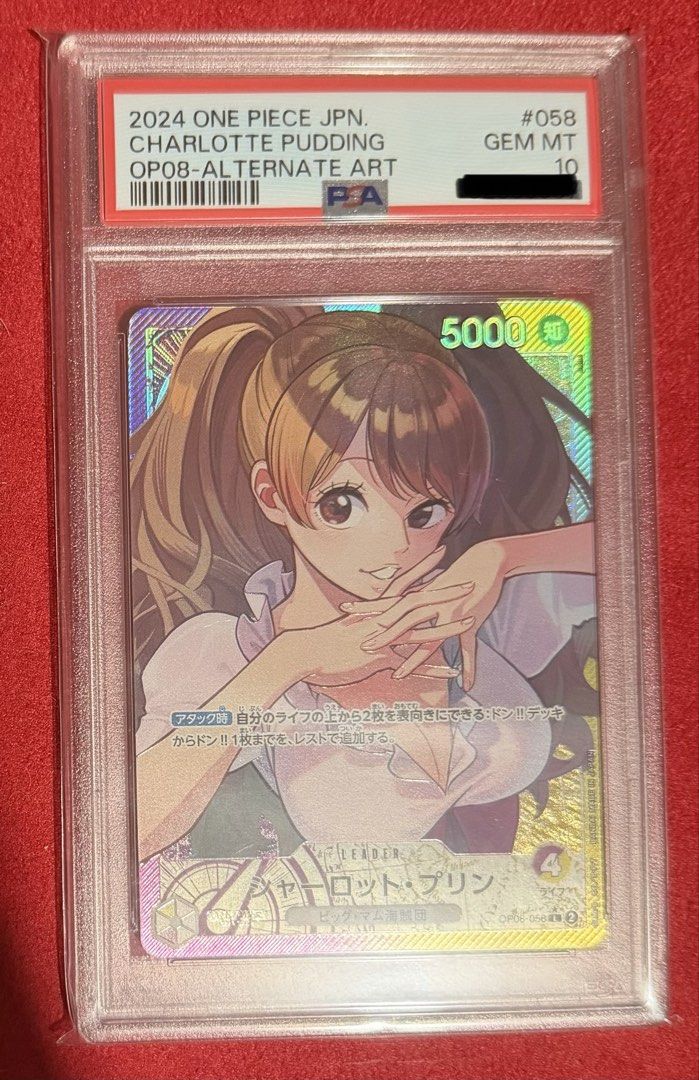 2024 One Piece JPN Charlotte Pudding Leader OP08 Alternate Art PSA 10 ...