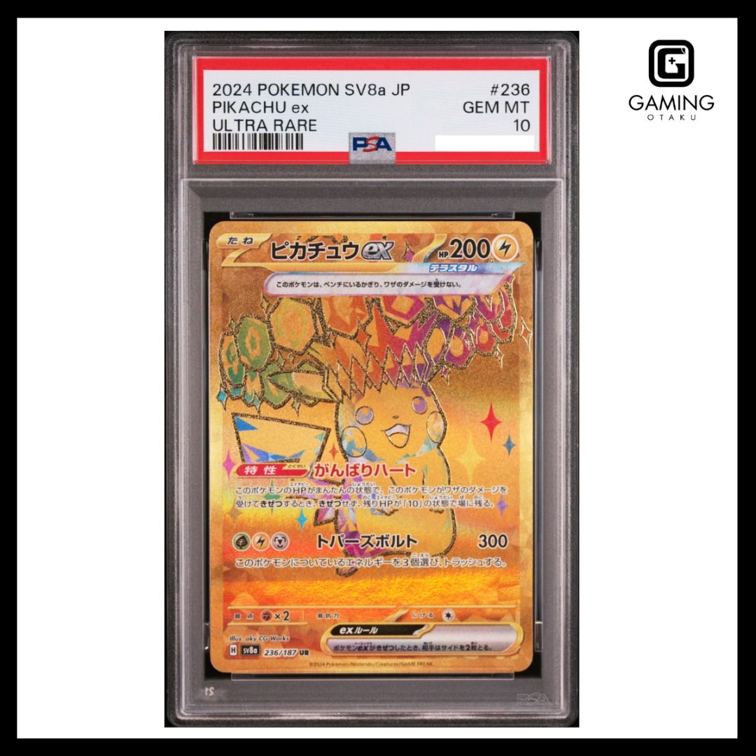 2024 Pokemon Jap SV8a Pikachu ex Ultra Rare PSA 10, Hobbies & Toys ...